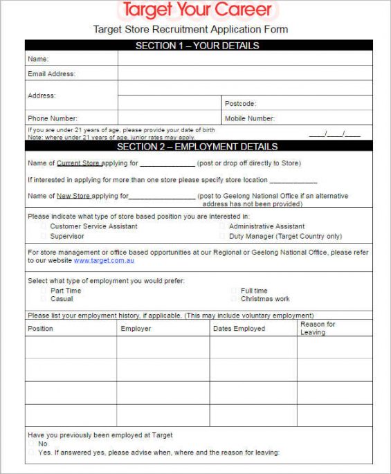 190+ Job Application Form Free PDF, Doc, Sample Formats